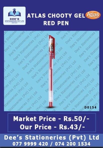 Atlas Pen - Chooty - Gel Red in Pens | Dee\'s Stationeries